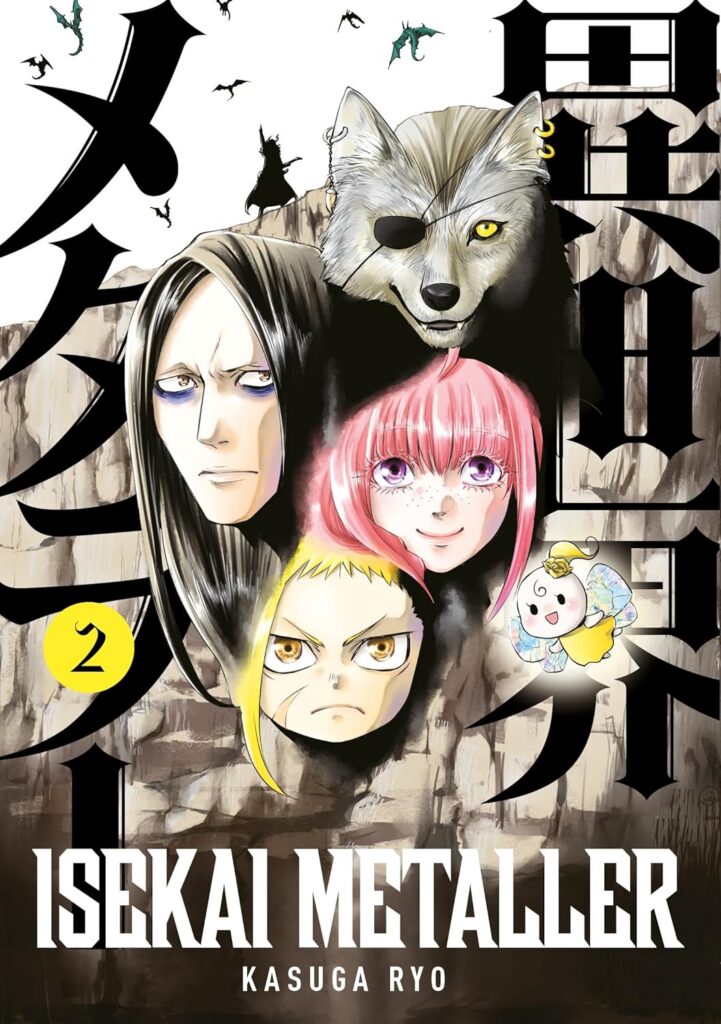 Koop Manga: Shonen, Horror, Isekai & Meer Genres